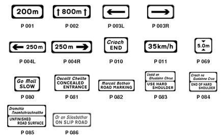 Road Traffic Management Services - Roadwork Signs - Republic of Ireland